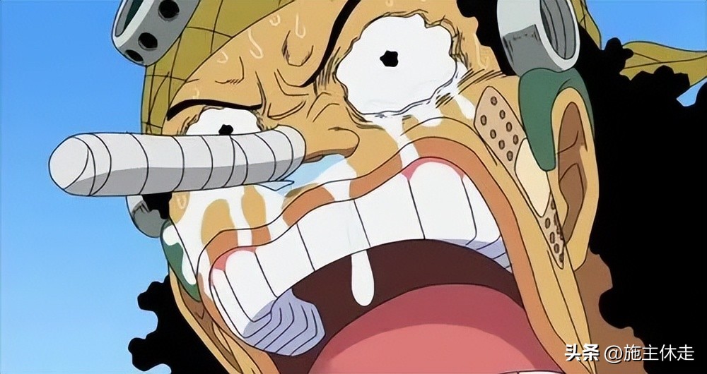 Lying Bu: Sniper King Usopp! - iMedia