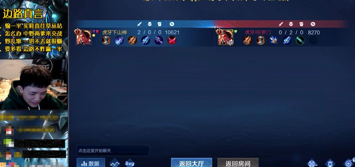 Junior Brother Dehua is hiding his strength?Mingkai Solo defeated Guoyi ...