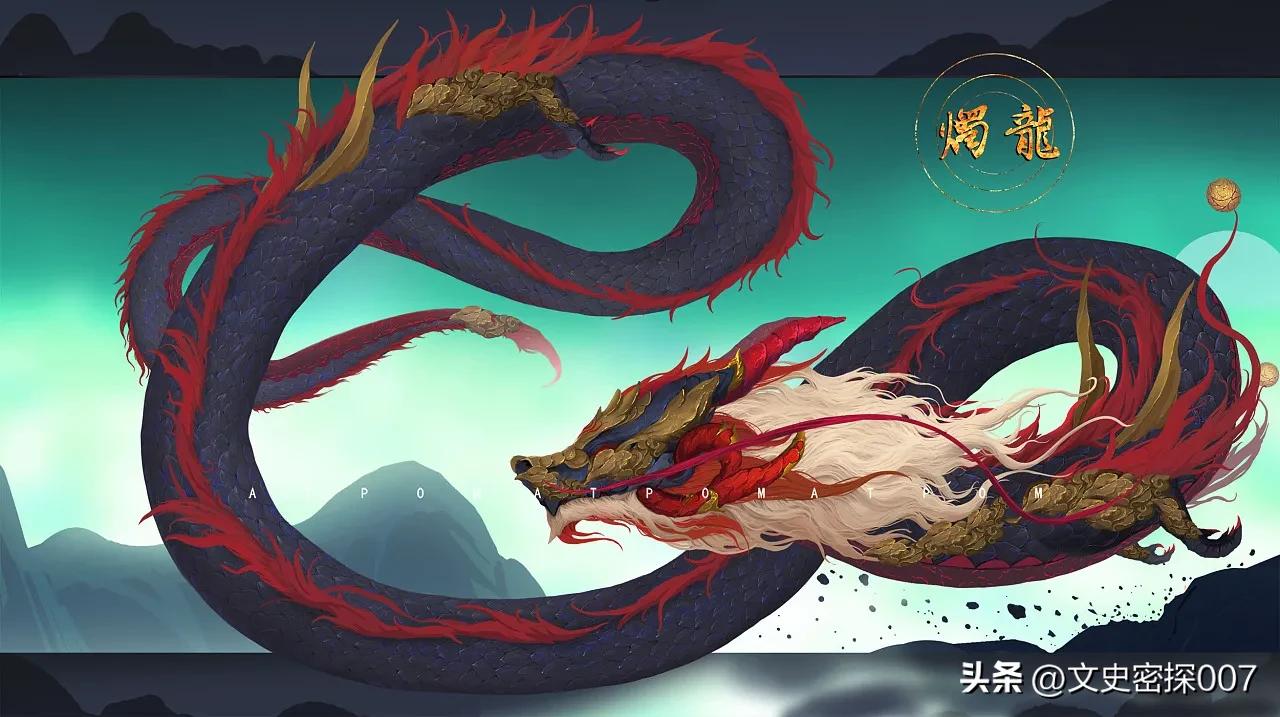 The Legend of Candle Dragon, the Head of the Ten Great Dragons in ...