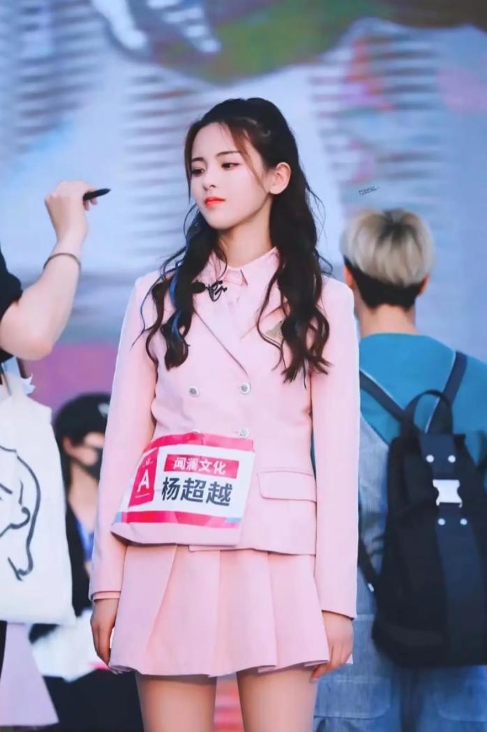 The 5 Most Difficult Actresses in the Entertainment Industry! Debuting ...