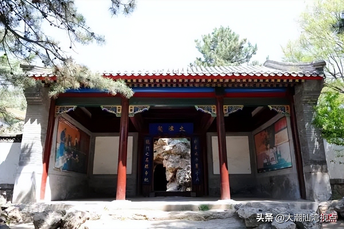 Famous library in Chinese history - iMedia
