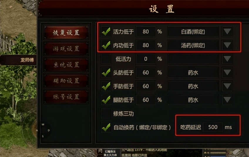 Introduction to Millennium Mobile Games: Monster Prison Raiders - iMedia
