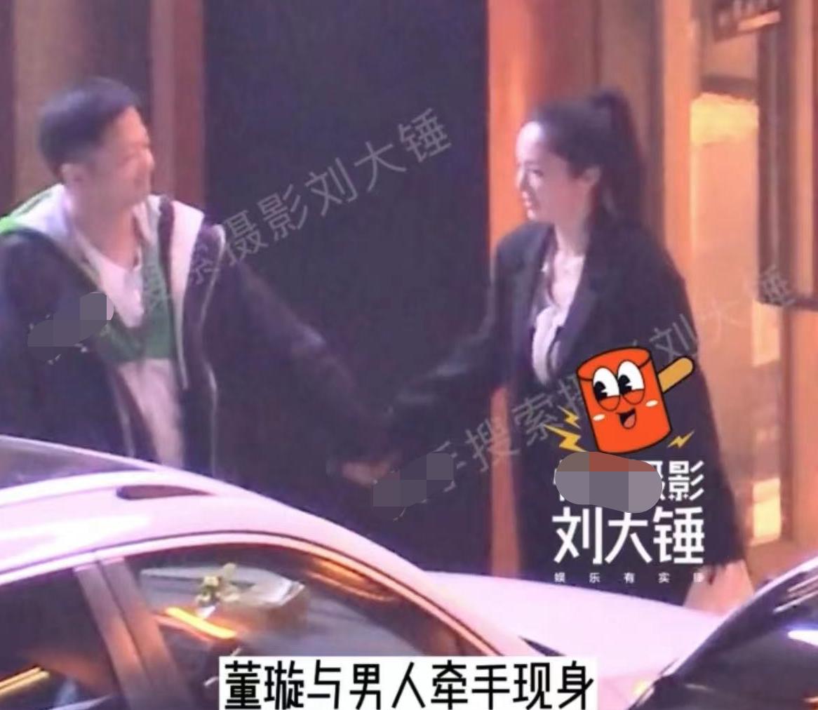 Dong Xuan held hands and hugged the director late at night, and did not ...