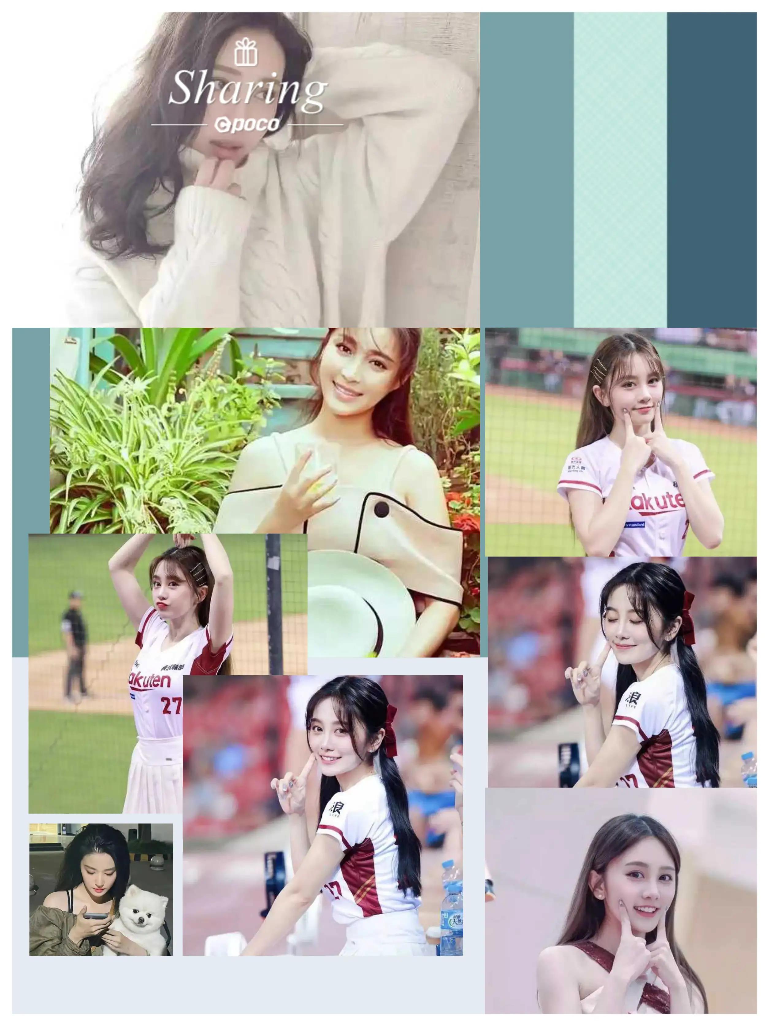 Imitation of Song Ci - iNEWS