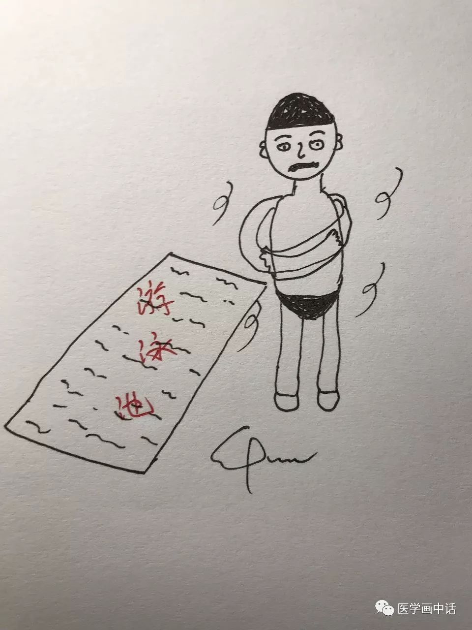 Are leg cramps a calcium deficiency?Why do my legs cramp? - iNEWS