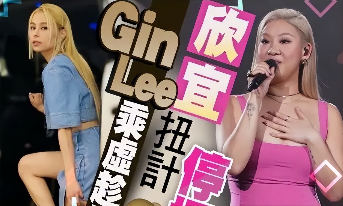 Hong Kong media exposed the inside story of Zheng Xinyi's disappearance ...