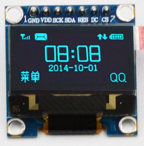 (3) How does the LED advertising screen that can be seen everywhere ...