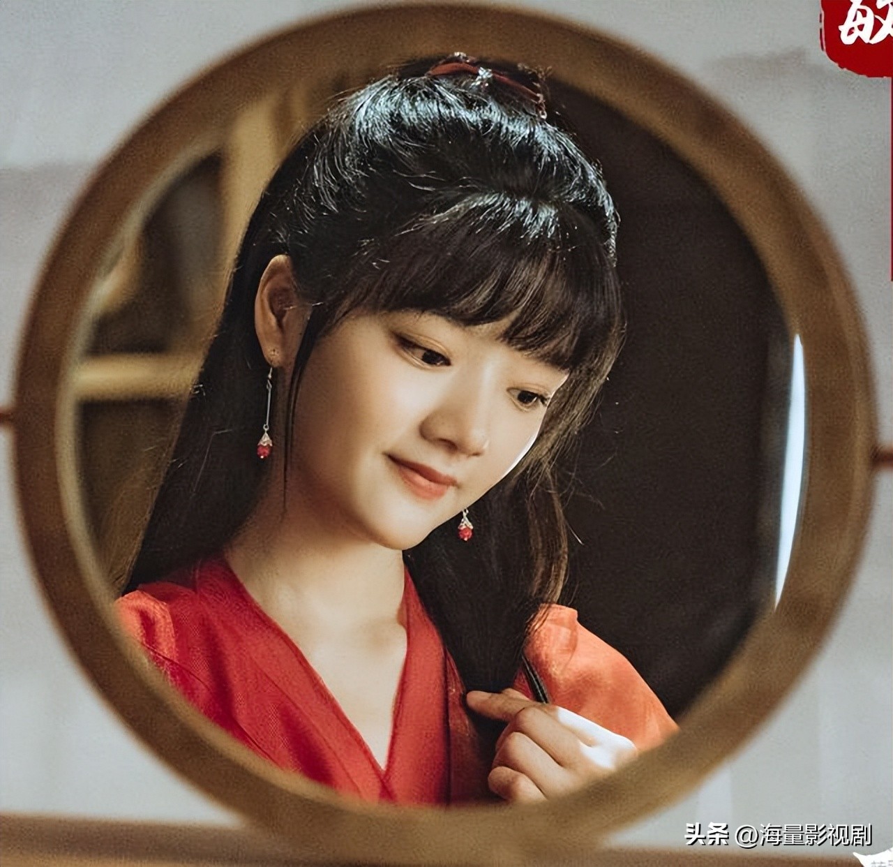 How different are the roles of the actors? "Yu Guyao" has constant ...