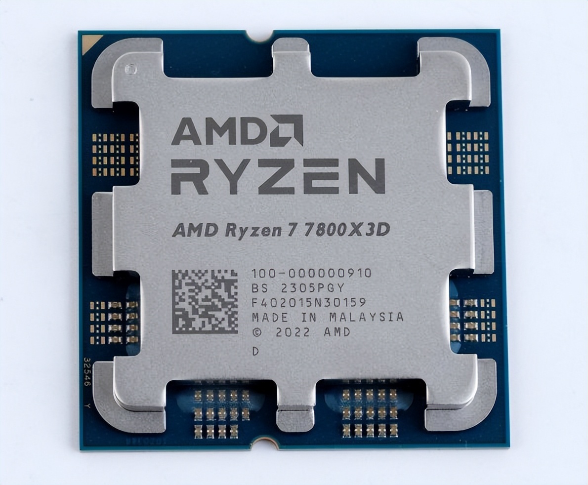 Kill Intel! AMD's 7800X3D becomes the strongest game processor in ...