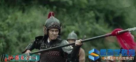 Who is the historical prototype of Li Sixing in "Dragon Ball Legend ...