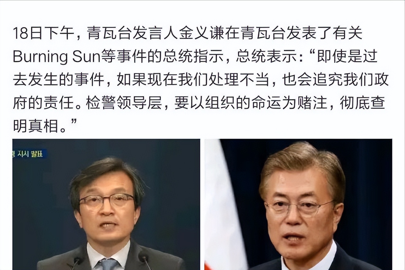 Lin Yuner's 48-minute indecent video leaked out, endless unspoken rules ...