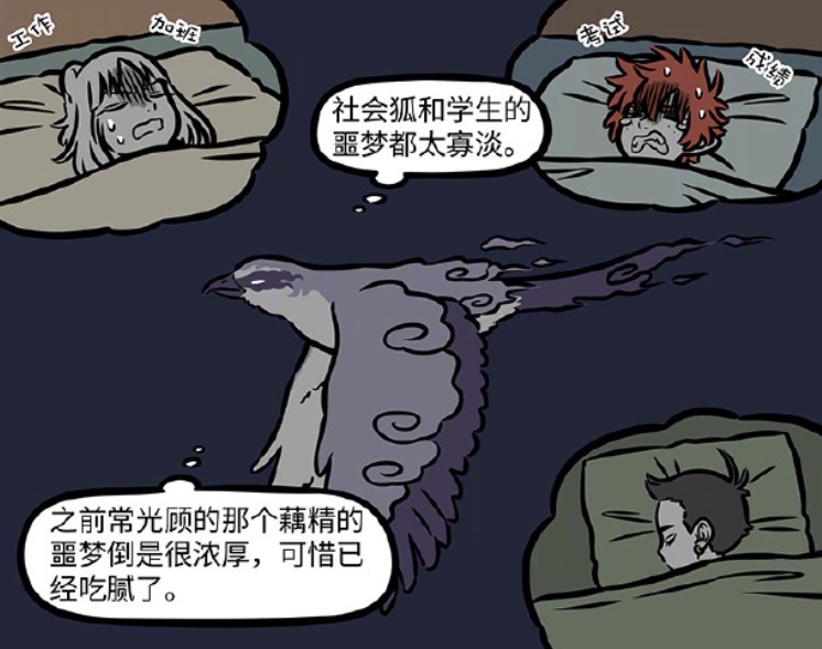 Inhuman: How afraid are dogs of being alone? Look at Xiaotian who has ...