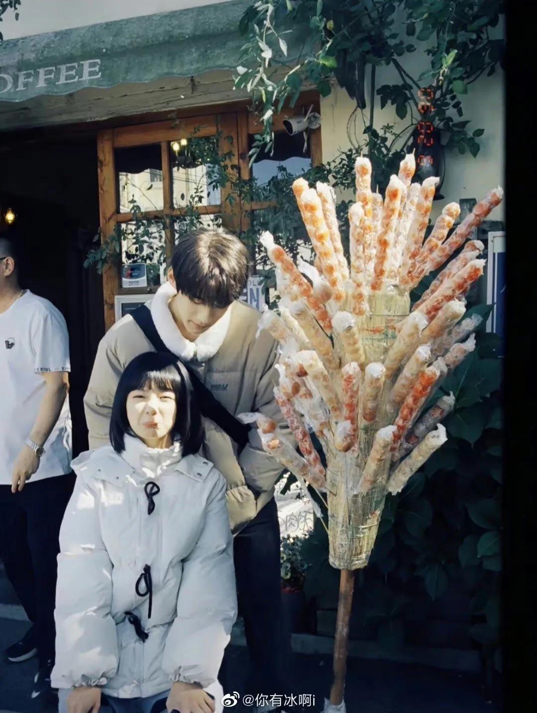 "When I Fly to You Today" Jiang Jia X Gu Ran - iMedia