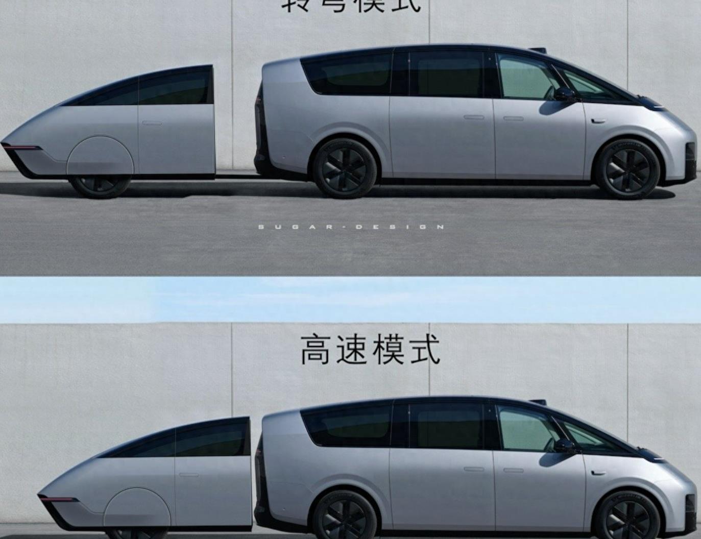 Is the ideal MEGA "plug-in rear" the complete form? Li Xiang: Can you ...