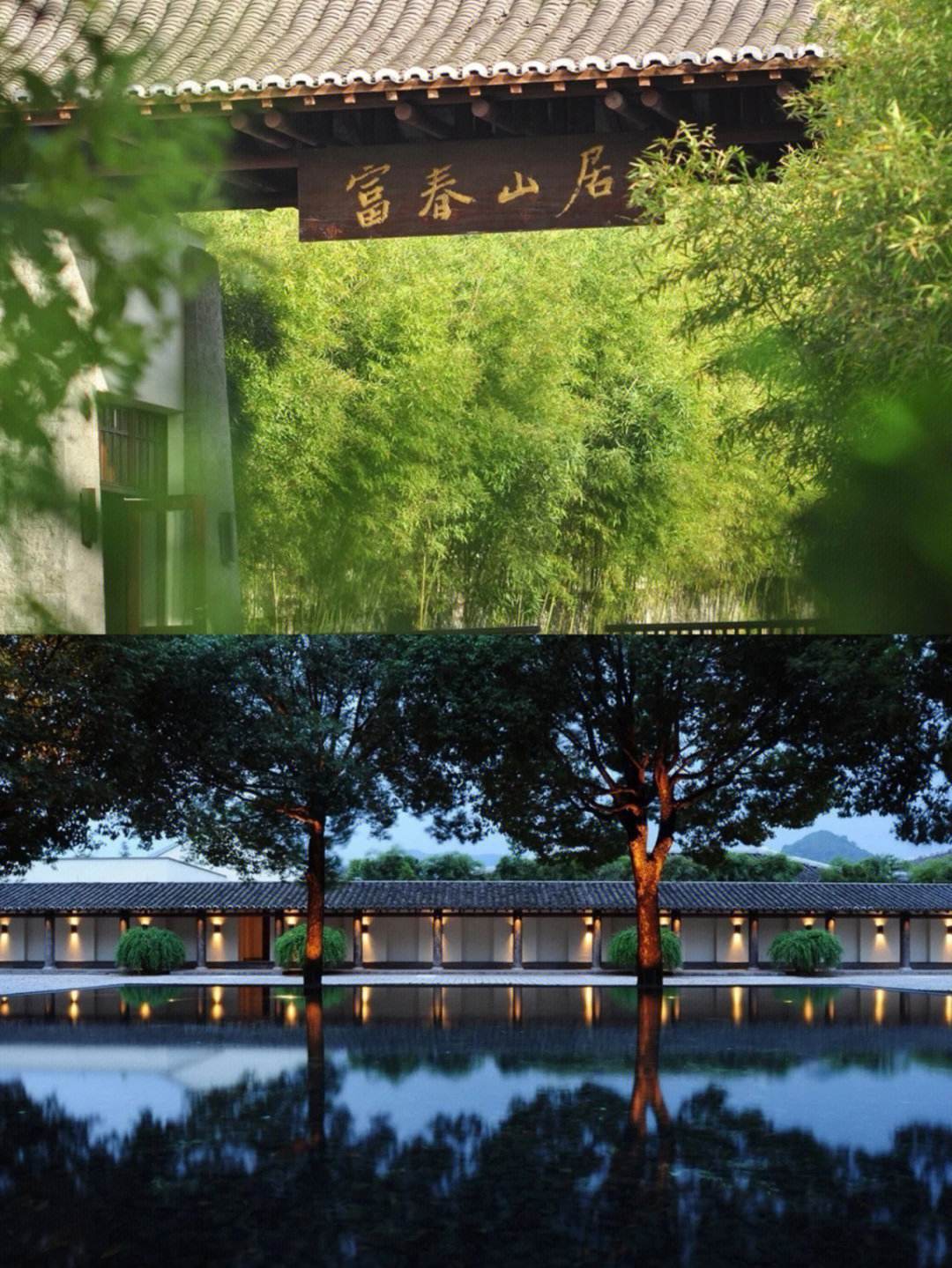 CCTV's "Fuchun Mountain Dwelling" will premiere tonight! With 3 ...