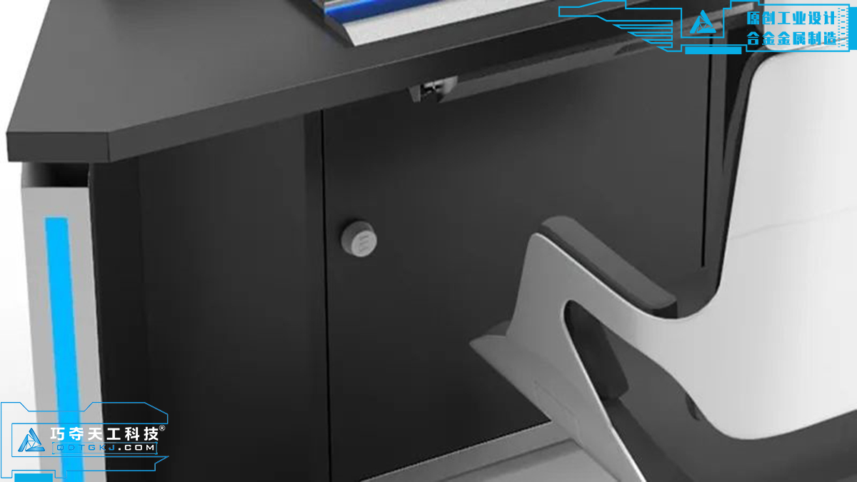 New design concept - single-station multimedia workstation - iNEWS
