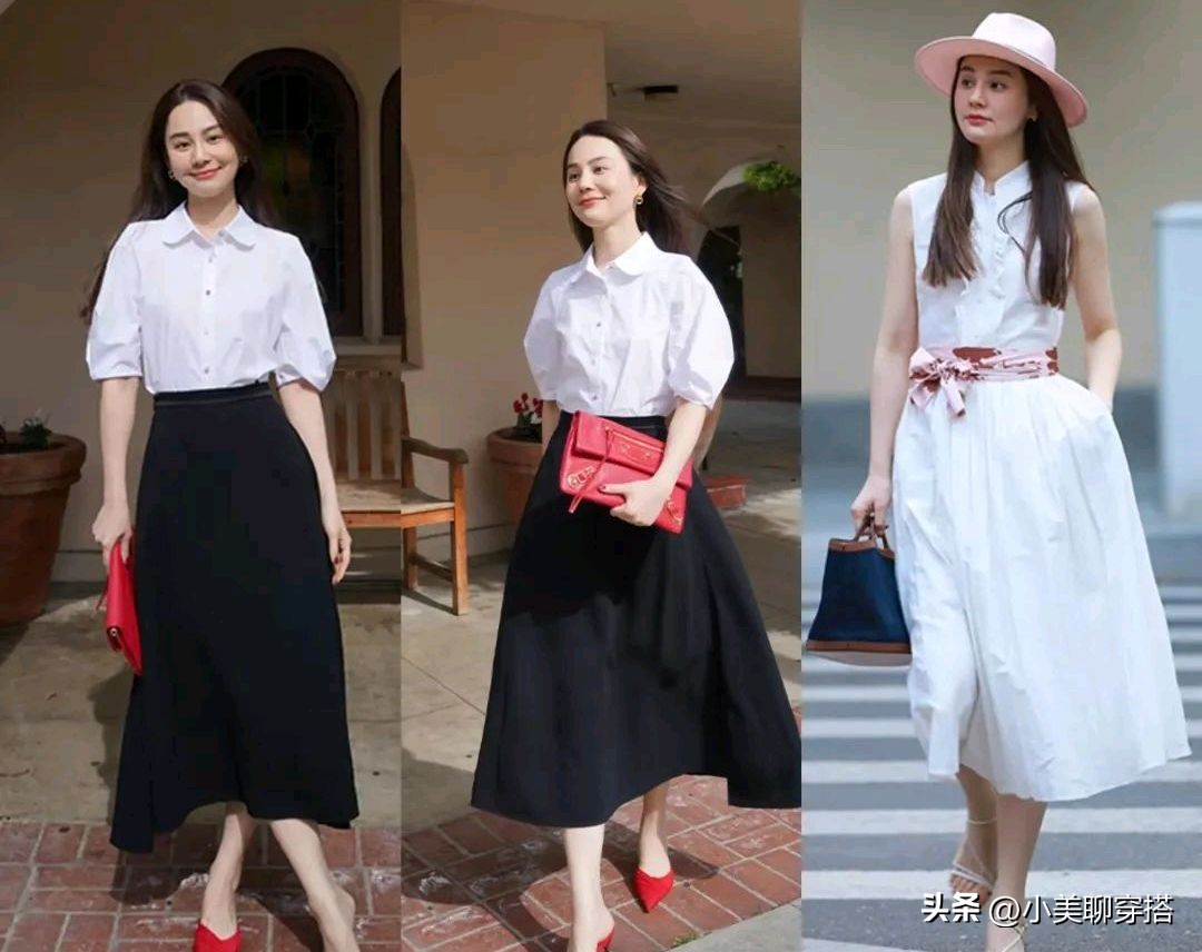 What to wear to a summer party? Elegant "old money style" outfit, full ...
