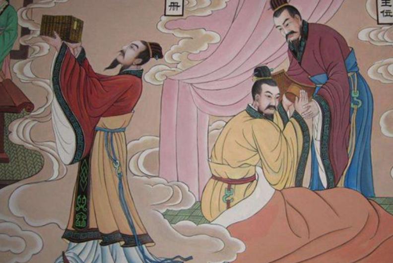 Why was it called "the ceremony of the Duke of Zhou" when couples had ...