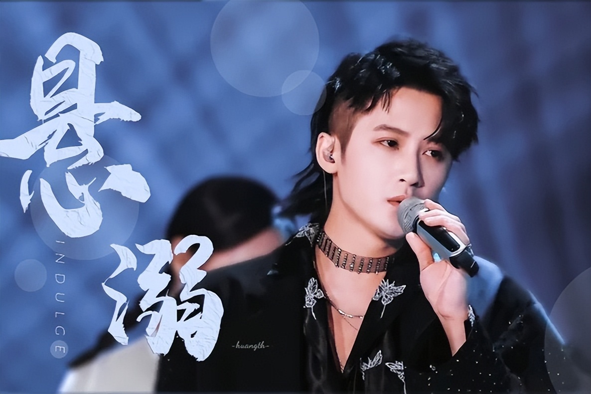 Tan Kenji: Infatuated with Michael Jackson, but switched to dance - iNEWS