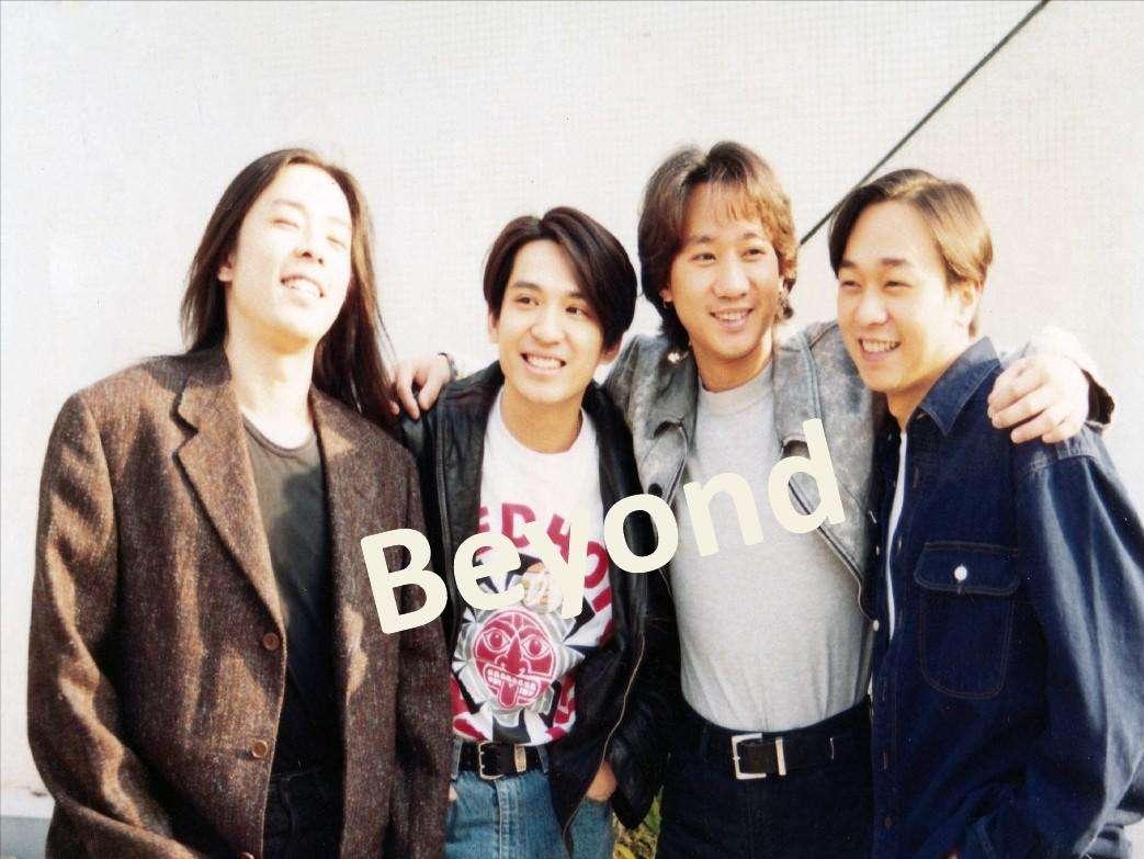 Today, 30 years later, why is the situation of the Beyond band and the ...
