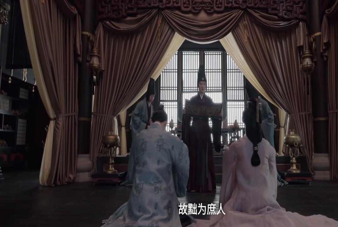 Yuesheng Canghai: Concubine Chu was abolished, Jun Qu Ling remarried ...