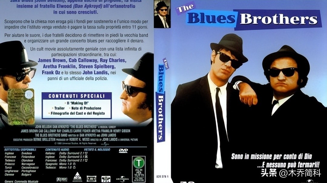 This time, "Fu Lu Shuang Ba Tian" shows the fantasy world presented by ...