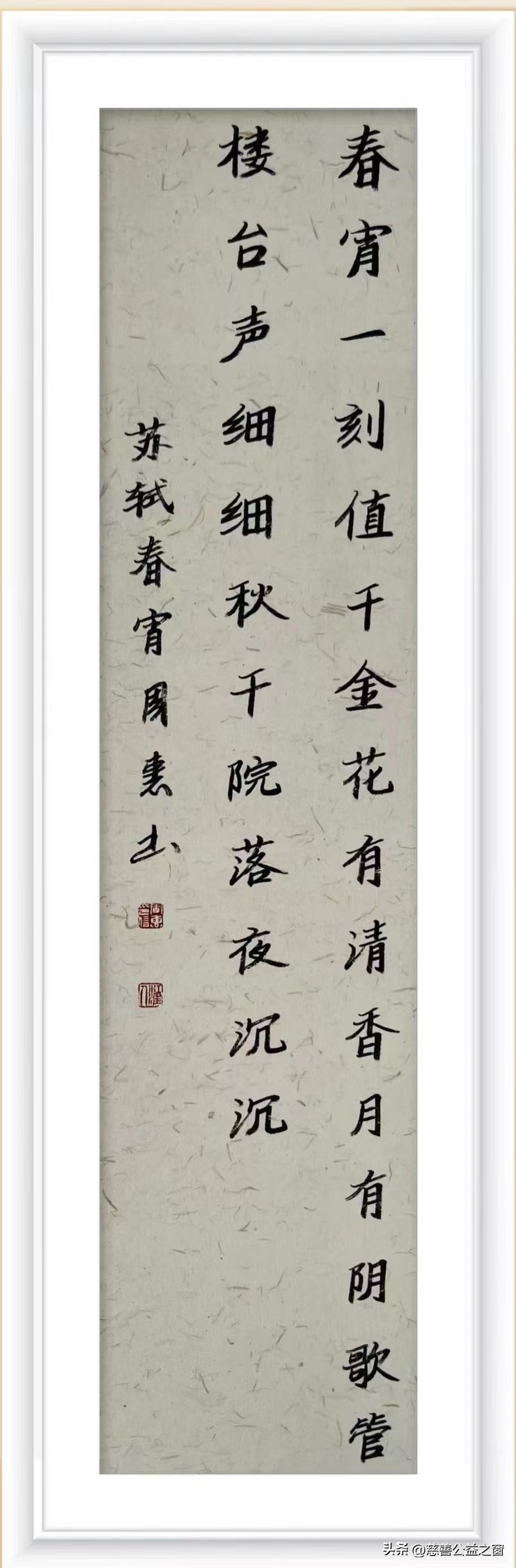 Famous Chinese calligraphy and painting master - Zhou Hui's works ...