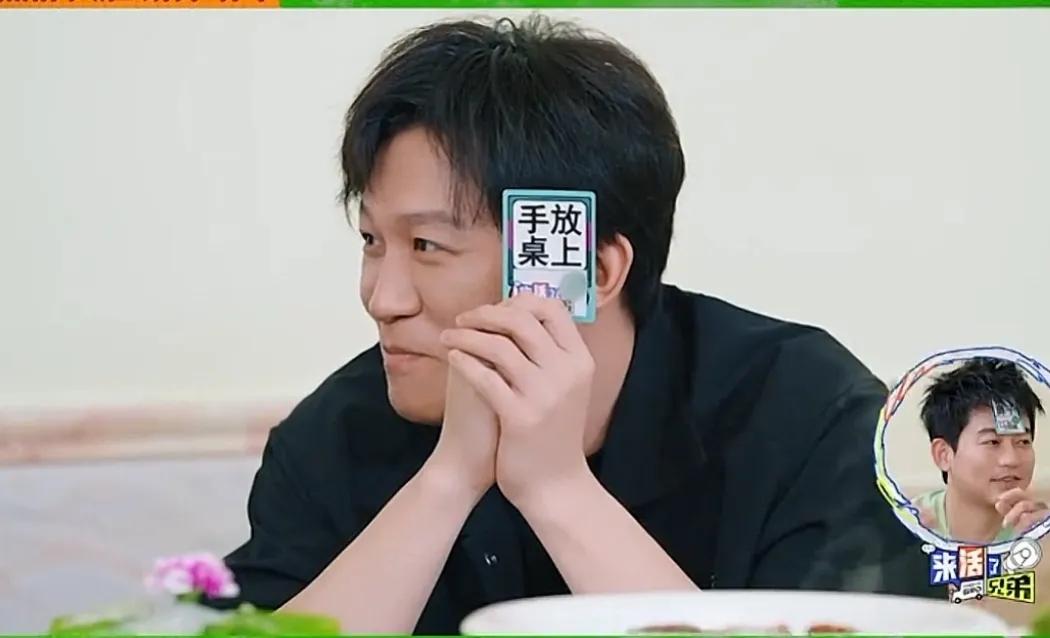 The villain Sun Yan, a man who subverted my aesthetics with his acting ...