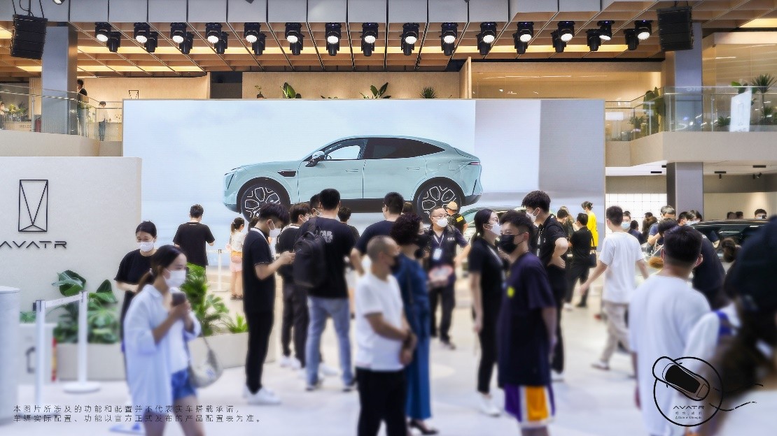 Avita's 11th show in Chengdu, the hard power is the sword of Chengdu ...