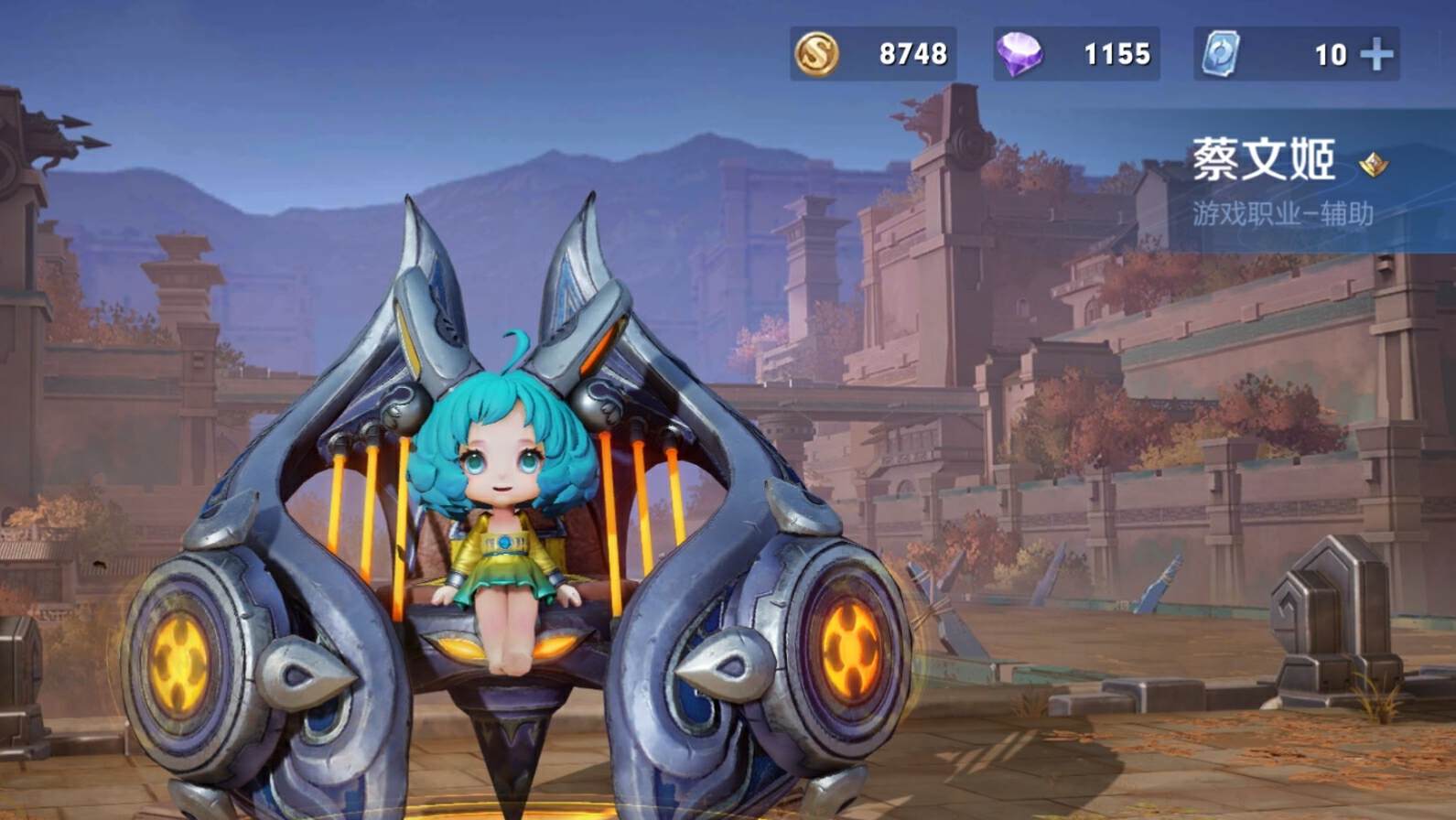 Luban has become a small expert in breaking news in the canyon, three ...