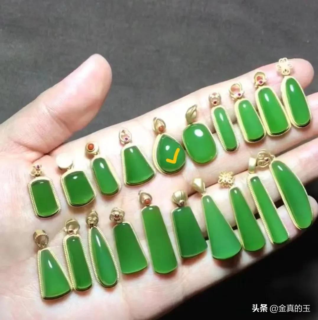 Hetian jade jasper - iNEWS
