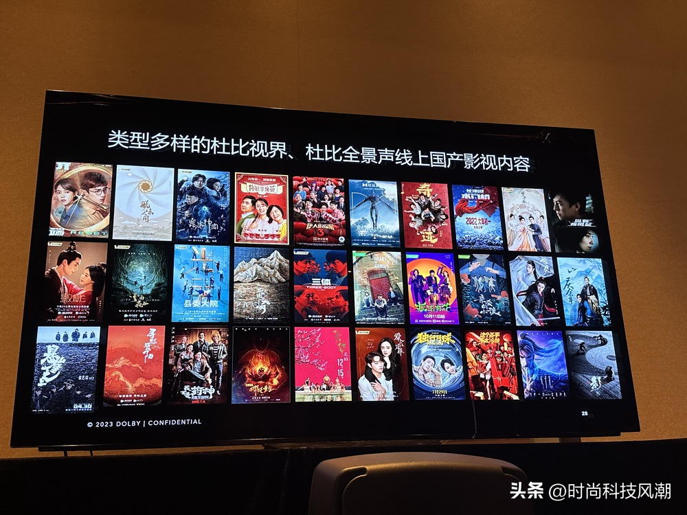 Get acquainted with Dolby Vision and Dolby Atmos What is the audio ...
