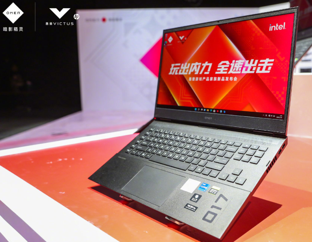 Shadow Elf 8 upgrades the 12th generation processor, HP or Lenovo ...