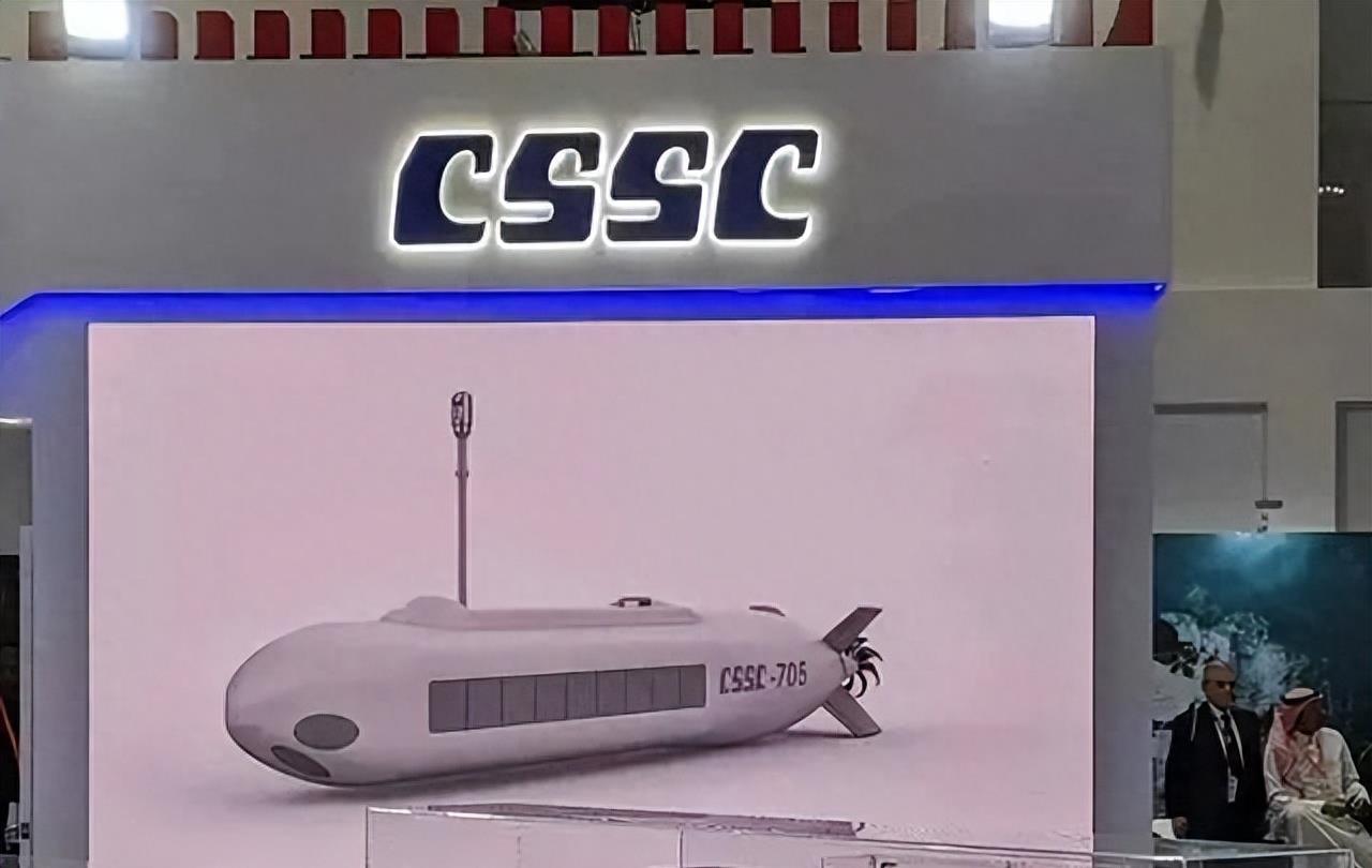 China's unmanned submarine exposed! Can ambush U.S. nuclear submarines ...