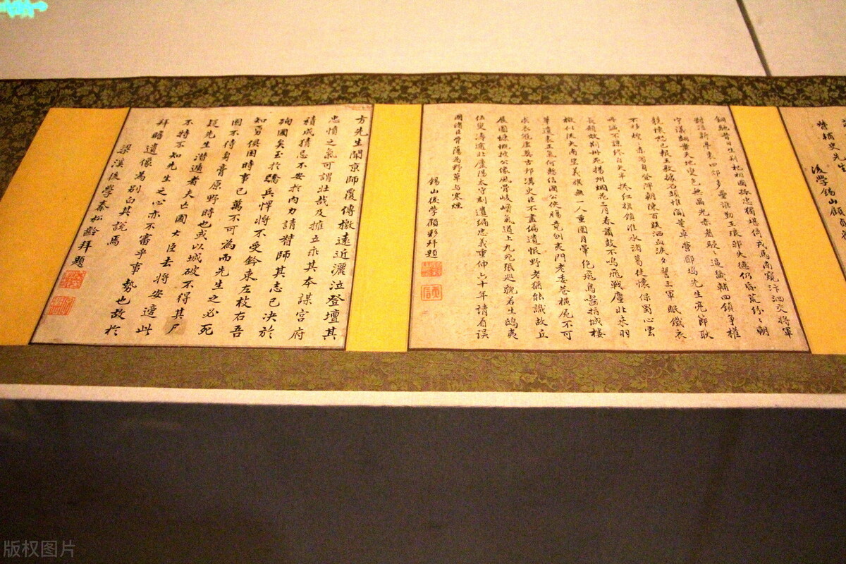 "History of the Southern Ming Dynasty": The truth of history is far ...