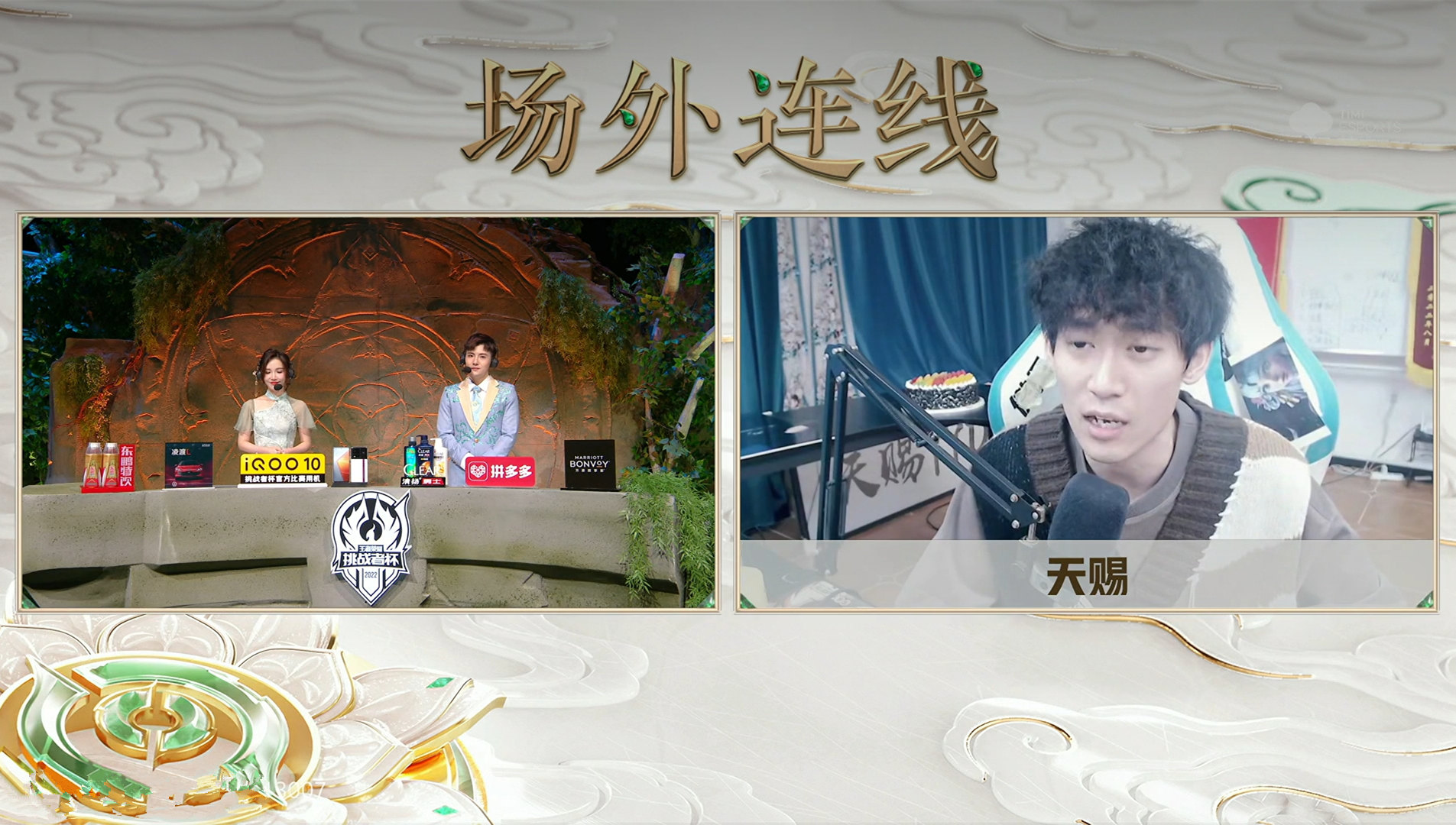 Moonlight radiates the second spring of your career?Tianci publicly ...