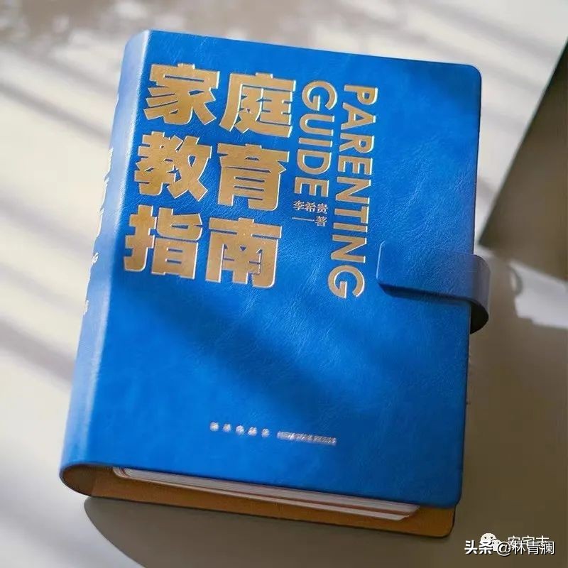 Use less power, more rules - iNEWS