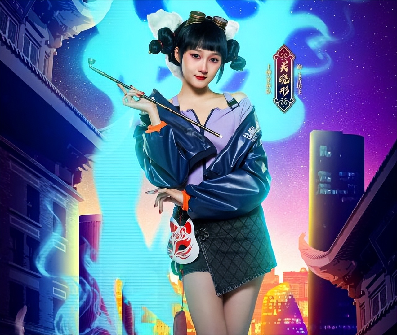 "Ace 7" Song Yaxuan finally plays Xiong Er, no one plays Xiong Da, so ...