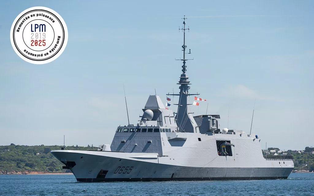 The French "Aquitaine" class frigate of the 14th World Frigate Cruise ...