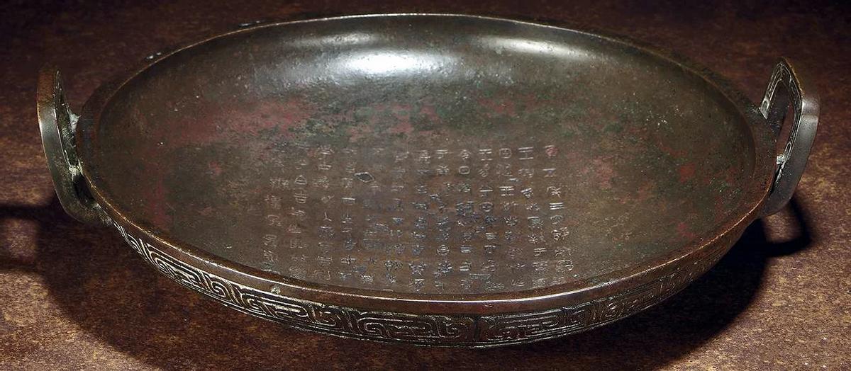 Cultural relics that were once used to make pancakes: Western Zhou ...