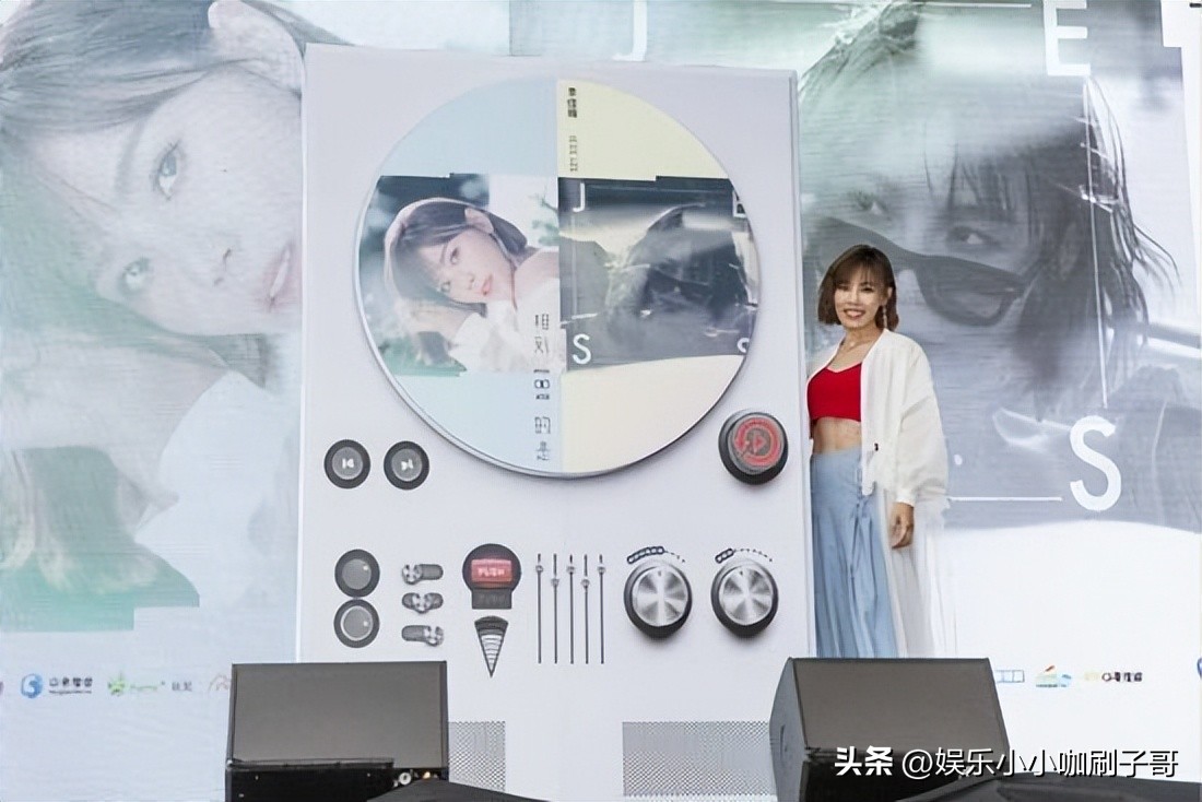 Li Jiawei, who is so high but not popular, sings happily on the new ...