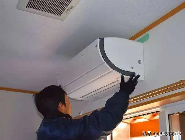 Common routines in the process of air conditioning installation and ...