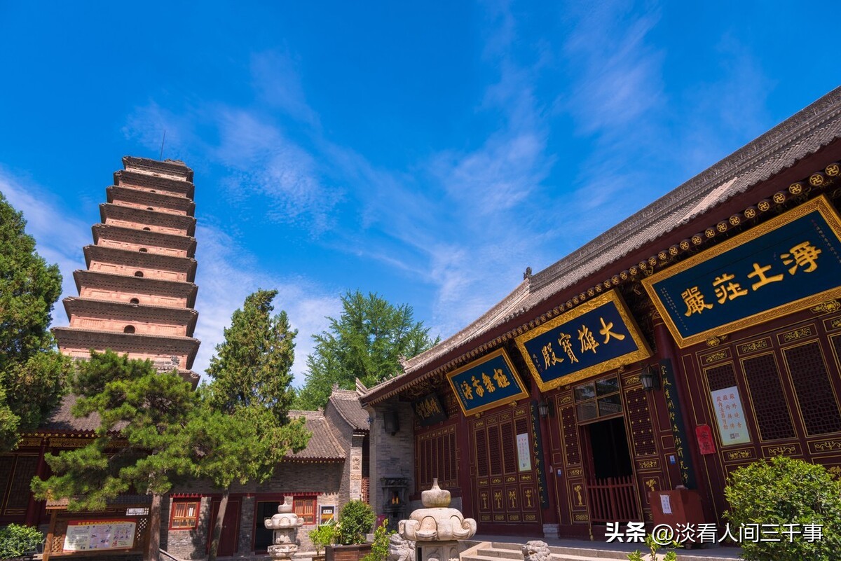 Xiangji Temple on Shenhe Plateau - iNEWS