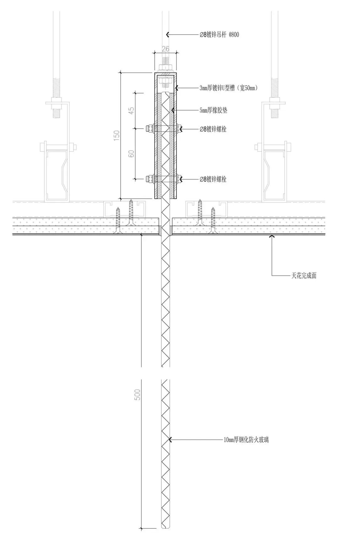 How to build a glass smoke-shielding hanging wall on the gypsum board ...