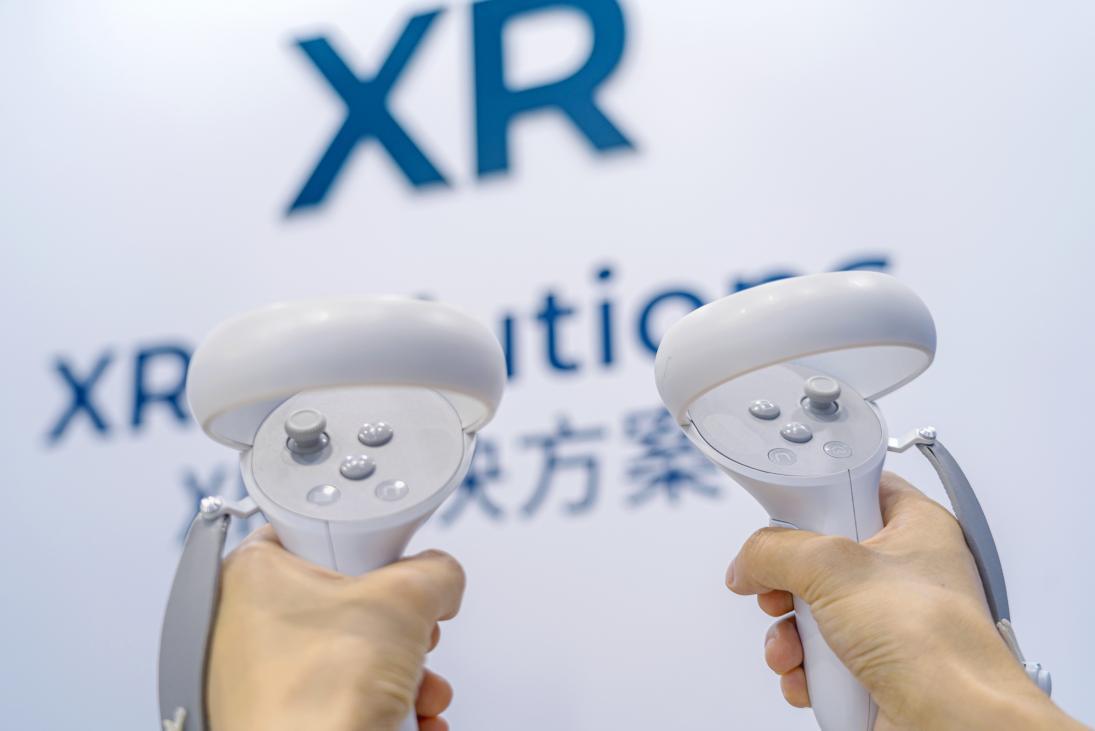 A variety of new products gathered at MWC Shanghai 2023, and the AAC Acousto-Optics XR full ...