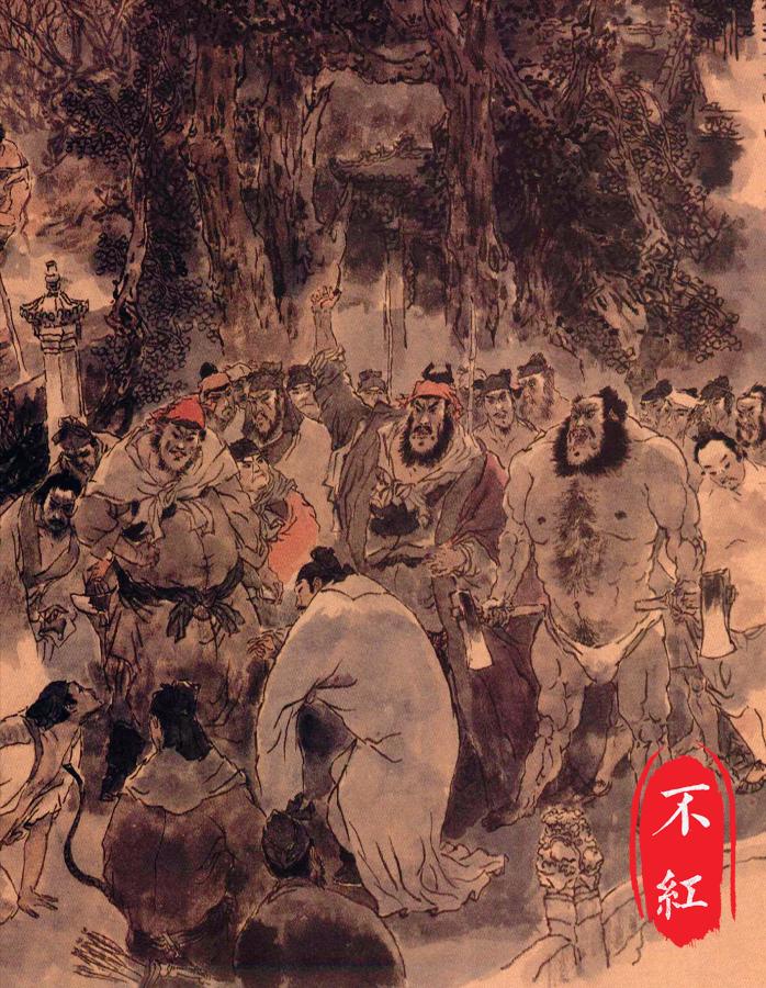 The Power Situation in Liangshanbo: Zhaoye Jade Lion Horse——The Last ...