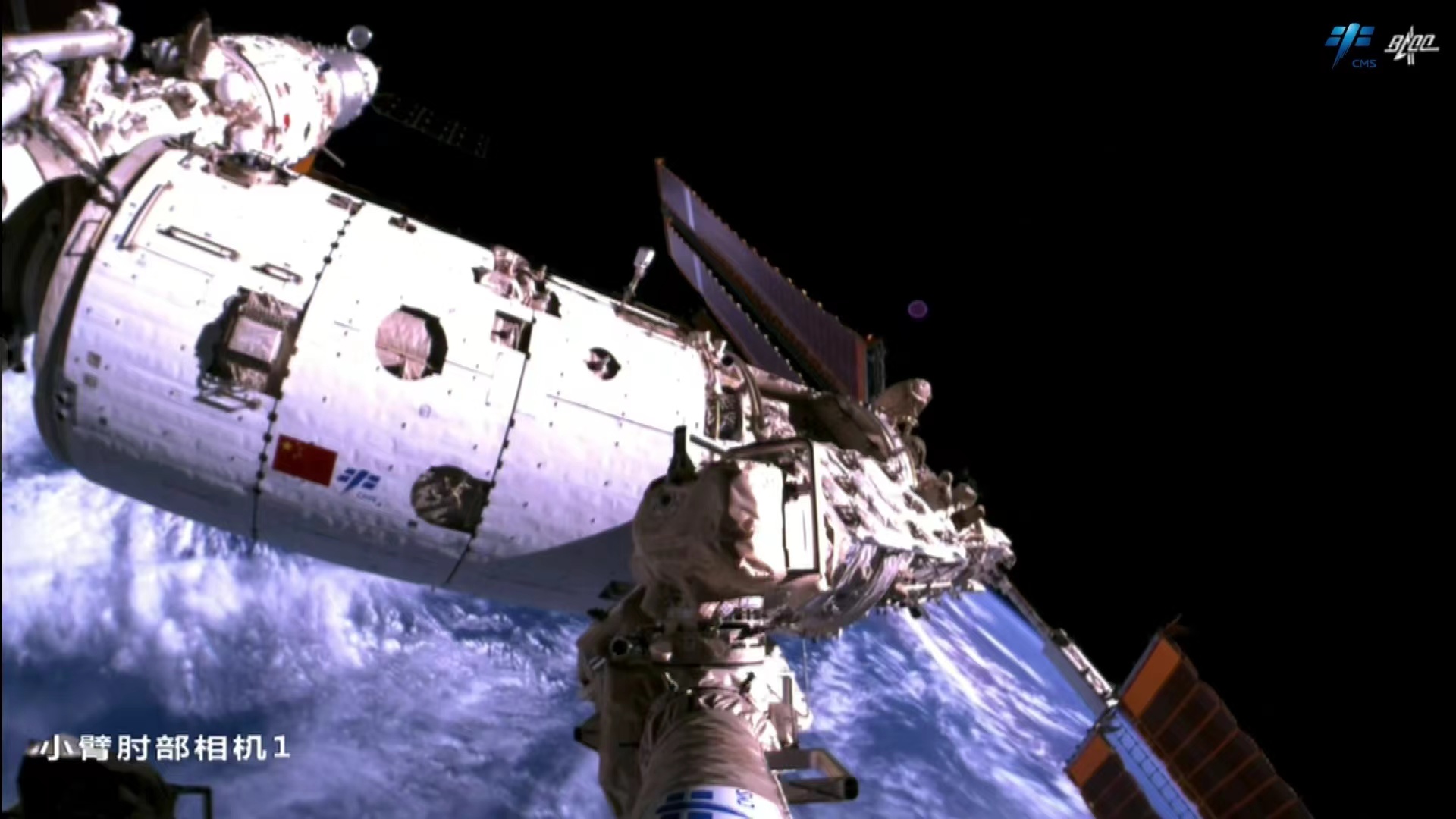 The 15th crew of God flew for 165 days! Supplies-rich space stations ...