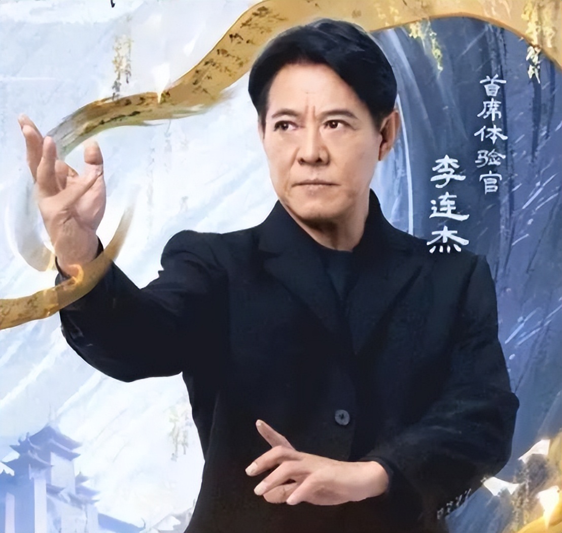 The 60-year-old Jet Li returned to China to make money, causing heated ...