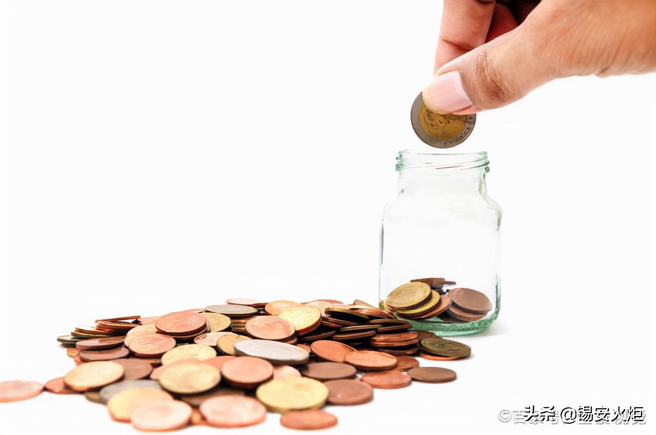 As the saying goes: save, save, wait for the hole, does this sentence ...