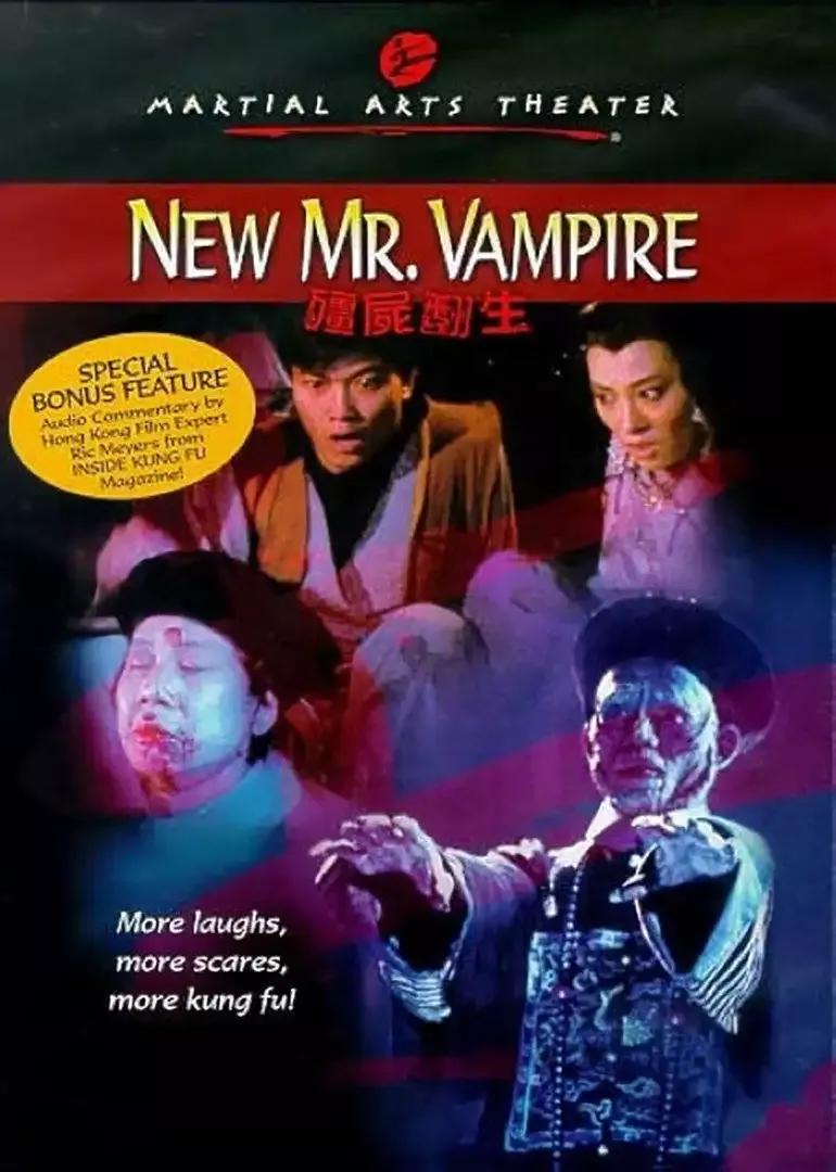 Horror Movie - Zombie Resurrection - iNEWS